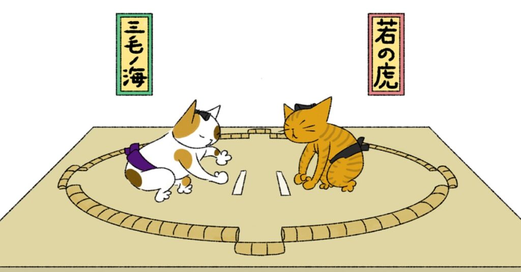 What Is a Shikona? An Explanation of the Meaning and History Behind the ...